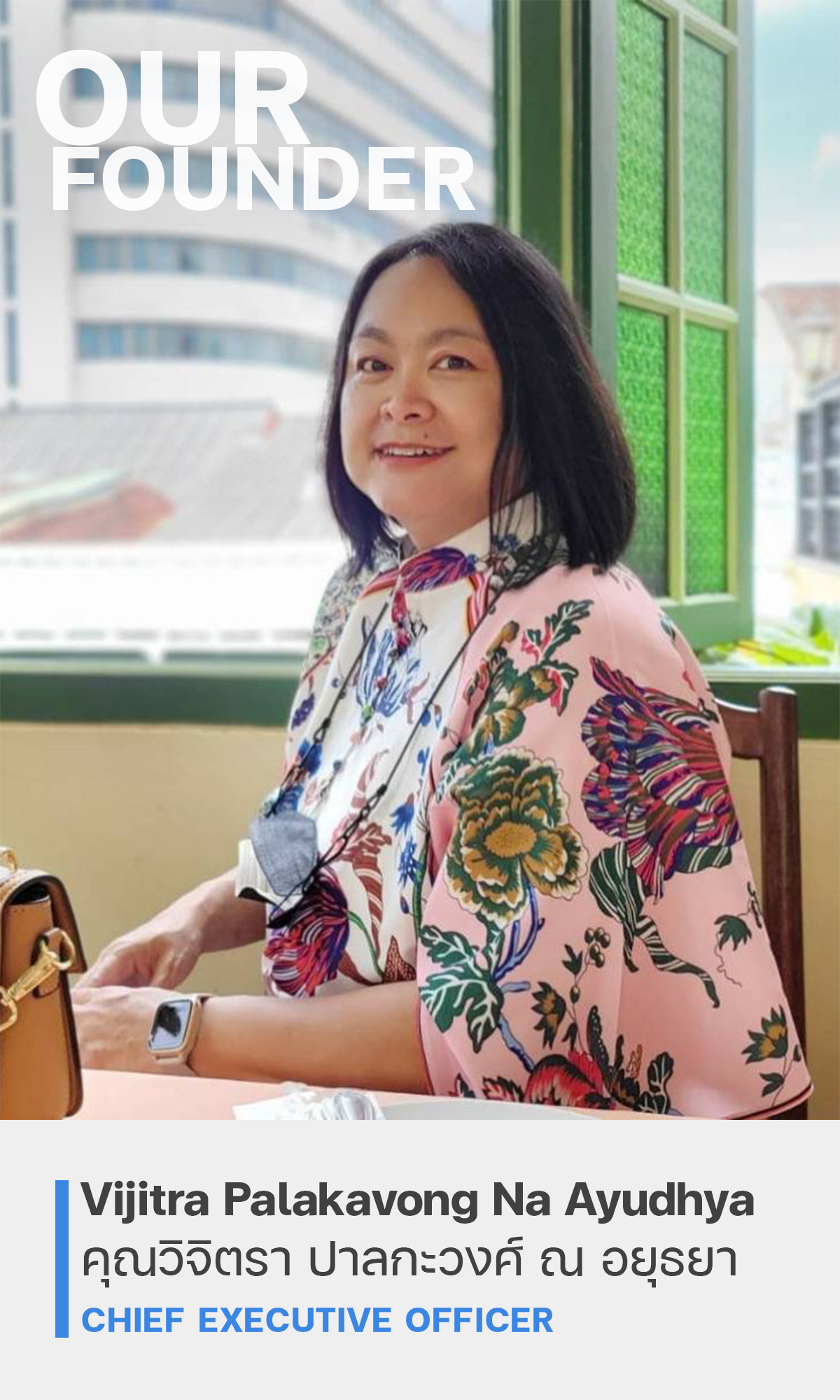 TECH CARE SOLUTION Co.Ltd,