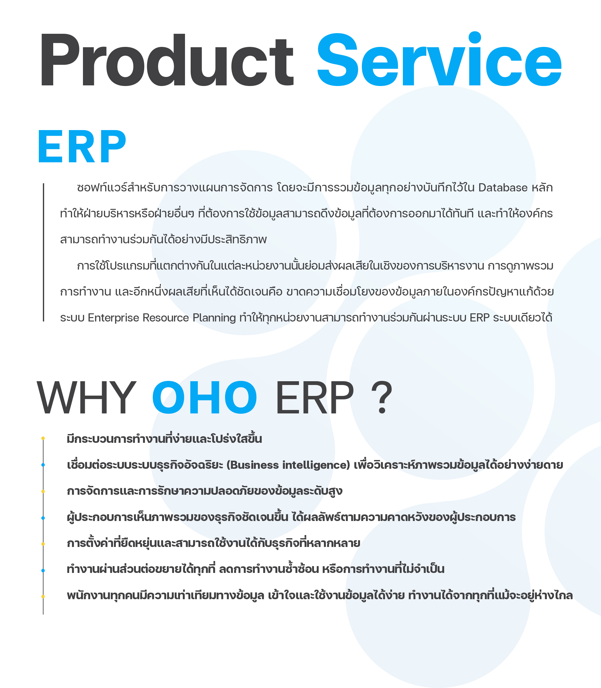 TECH CARE SOLUTION Co.Ltd,